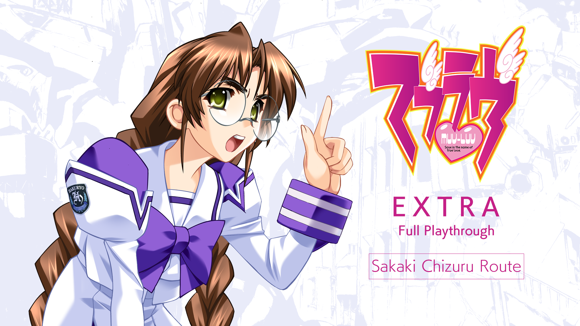 Muv-Luv EXTRA Full Playthrough - Sakaki Chizuru Route - Z-aN