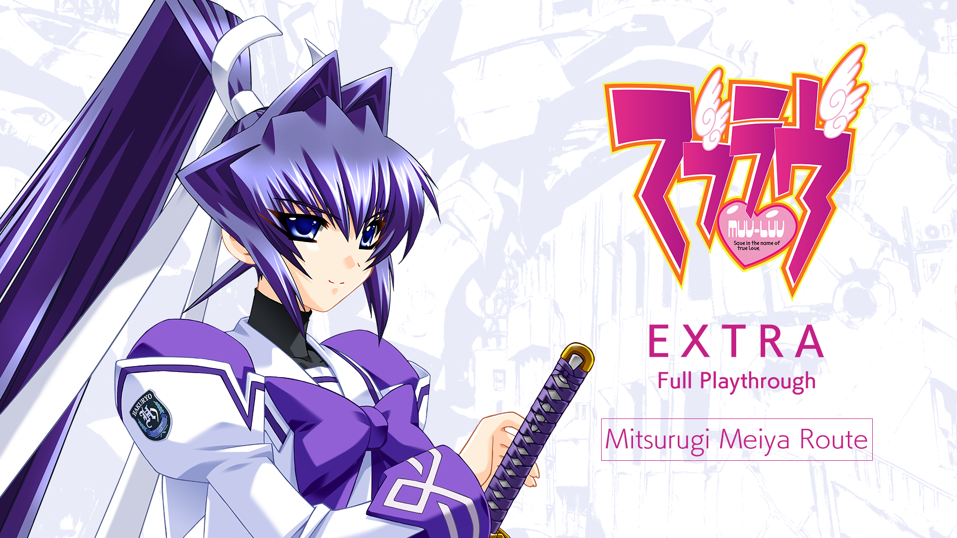 Muv-Luv EXTRA Full Playthrough - Mitsurugi Meiya Route - Z-aN